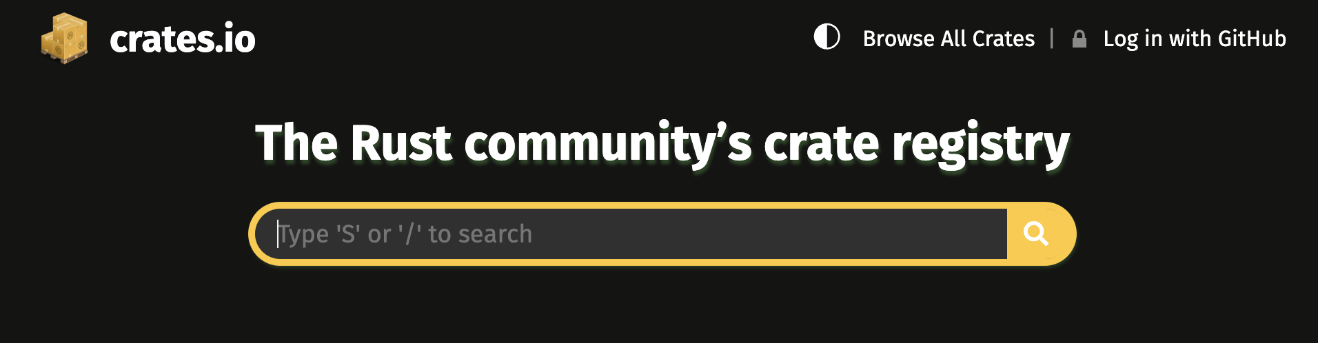 Rust 설치 및 환경 설정 구성