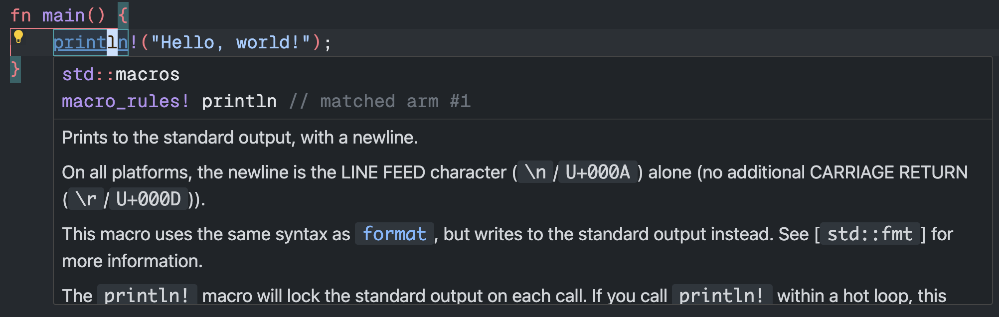 Rust 설치 및 환경 설정 구성