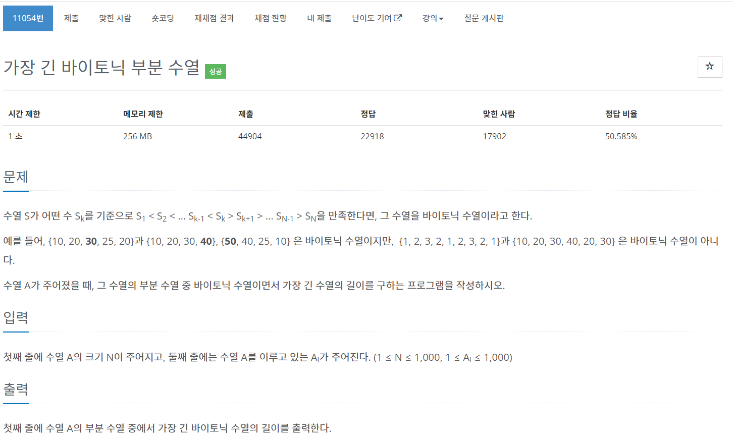 시리즈 | Java - maeng.log