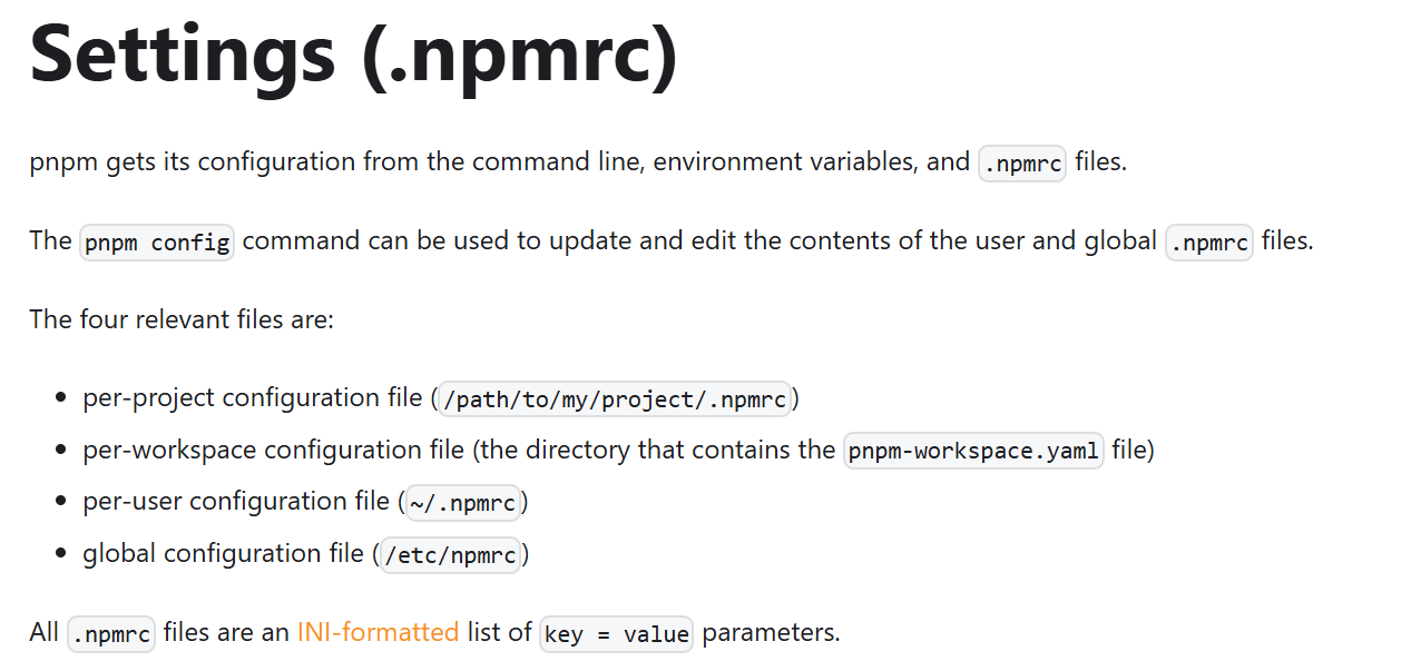 [에러 해결] Monorepo 프로젝트에서 .npmrc가 무시될 때