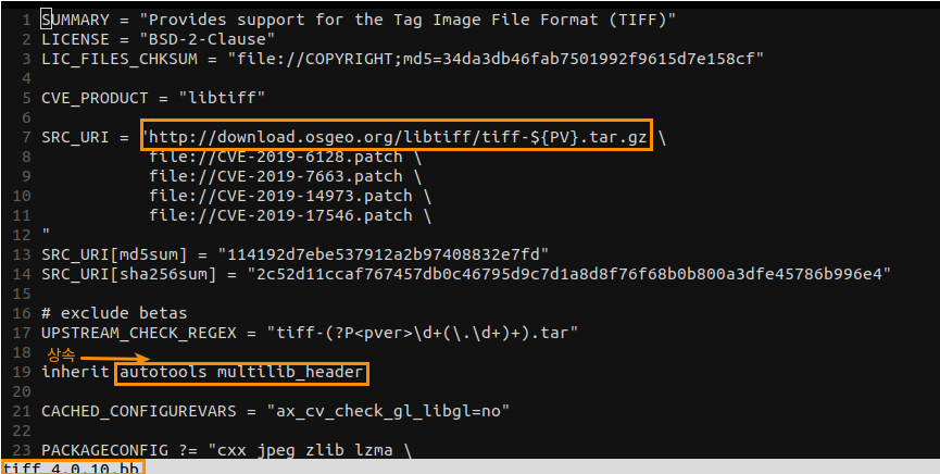 Yocto Recipe 작성 2 Do Configure Do Compile Makefile Cmake Do