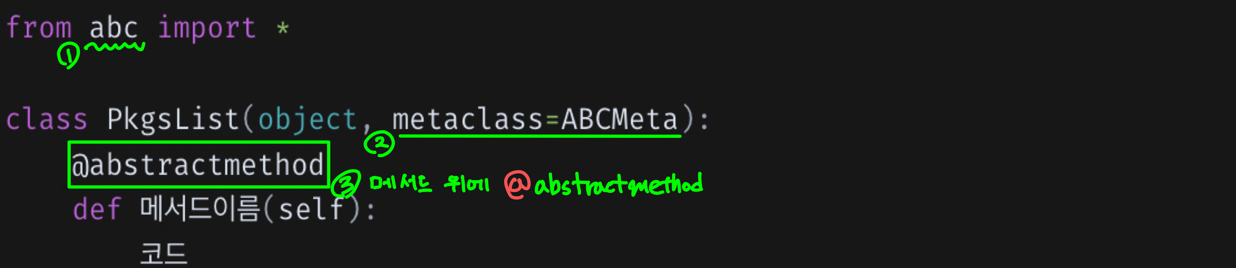 Class / super / 상속 / 오버라이드 / operator / classmethod / staticmethod ...