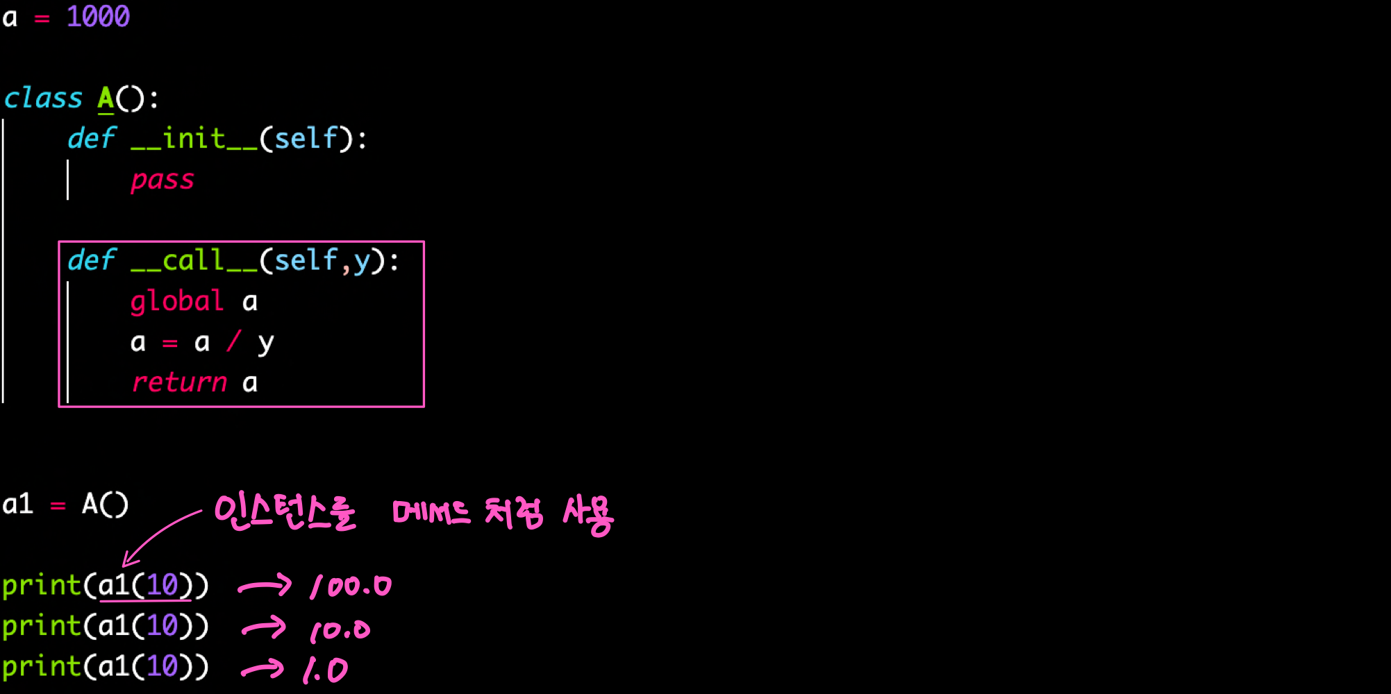 Class / super / 상속 / 오버라이드 / operator / classmethod / staticmethod ...
