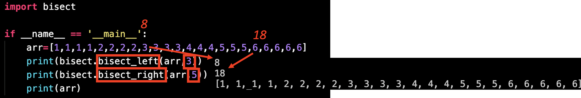 [python] bisect : 이진 탐색, Lower Bound, Upper Bound