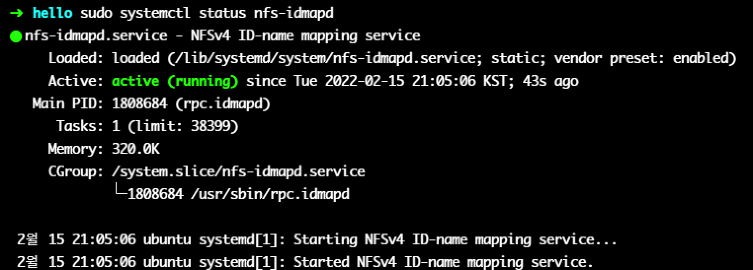 [Network] sshfs, nfs, Samba