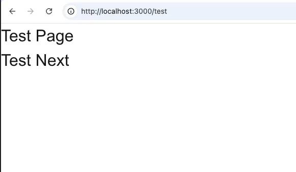 ☁️ goormTIL | Next.js #58