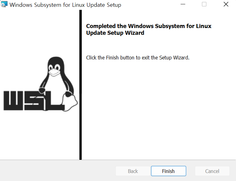 윈도우10에서 WSL2 설치하기