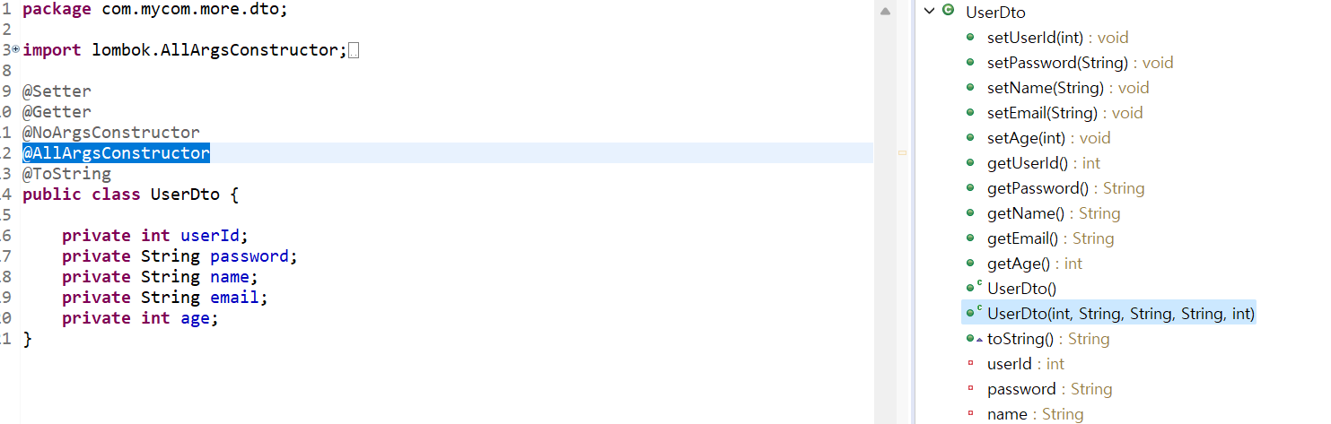 [SpringBoot] Lombok 적용하기