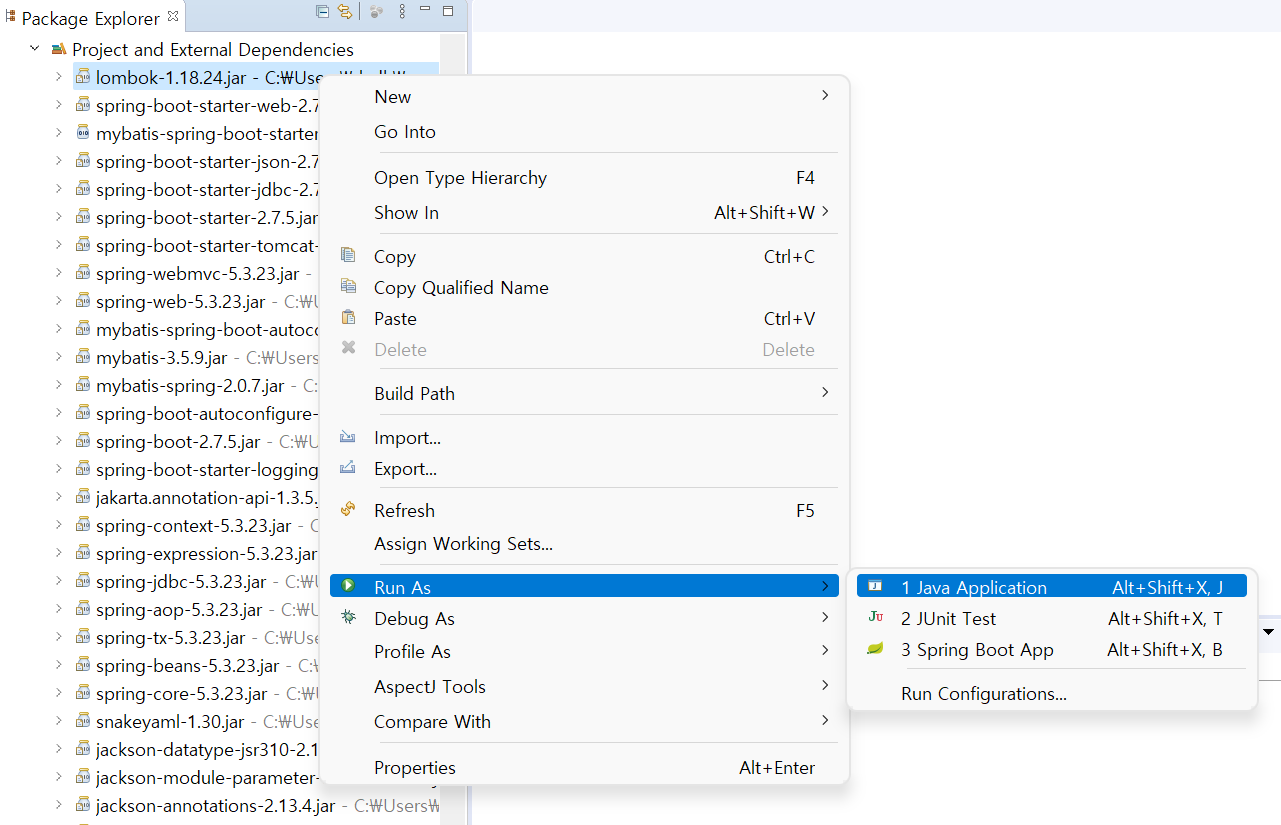 [SpringBoot] Lombok 적용하기