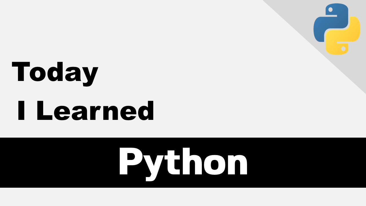 TIL ⎮ Python_기본문법