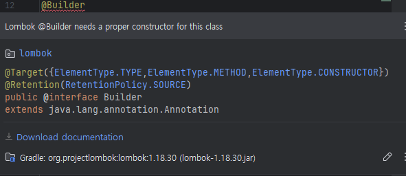 DTO에는 어떤 Annotation을 붙여야 할까?