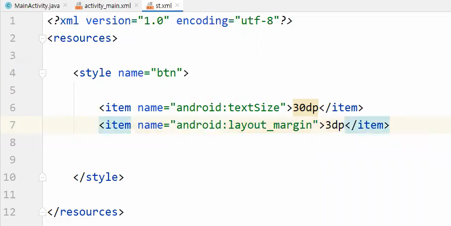 [안드로이드 스튜디오] style.xml 연결하기