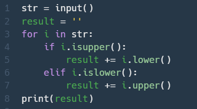 프로그래머스: 대소문자 바꿔서 출력하기(Python3)