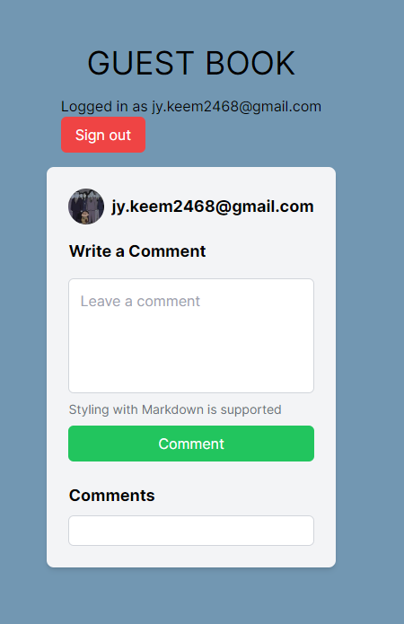 Next-Auth와 Vercel을 활용한 소셜 로그인 구현
