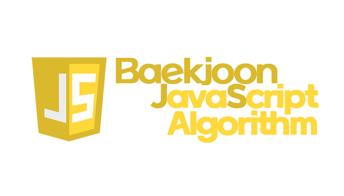 [백준 | JavaScript] N과 M(4) (15652)