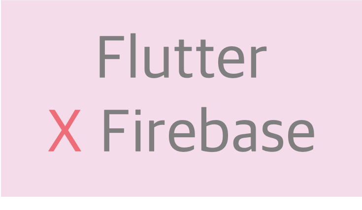 [Flutter x Firebase] M1 Cocoapods 문제 해결