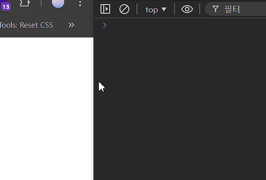 Window Resize Event + Debounce를 이용한 간단한 커스텀 훅 만들기