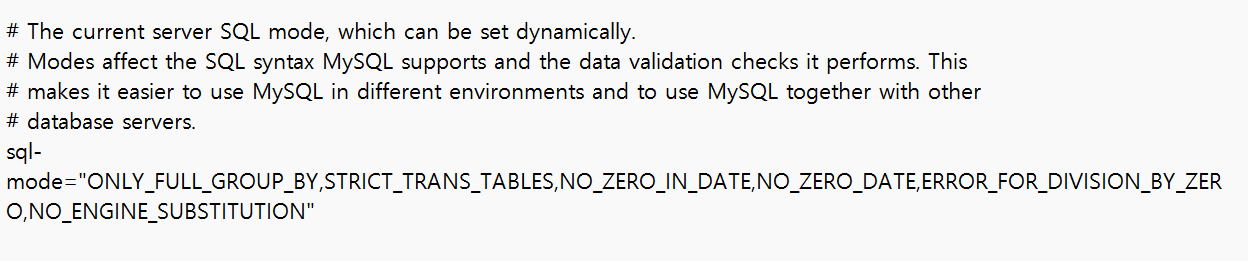 Data truncation: Data too long for column '컬럼명' at row 1