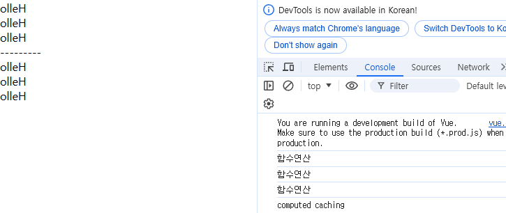 Vue.js, Vue3 - computed