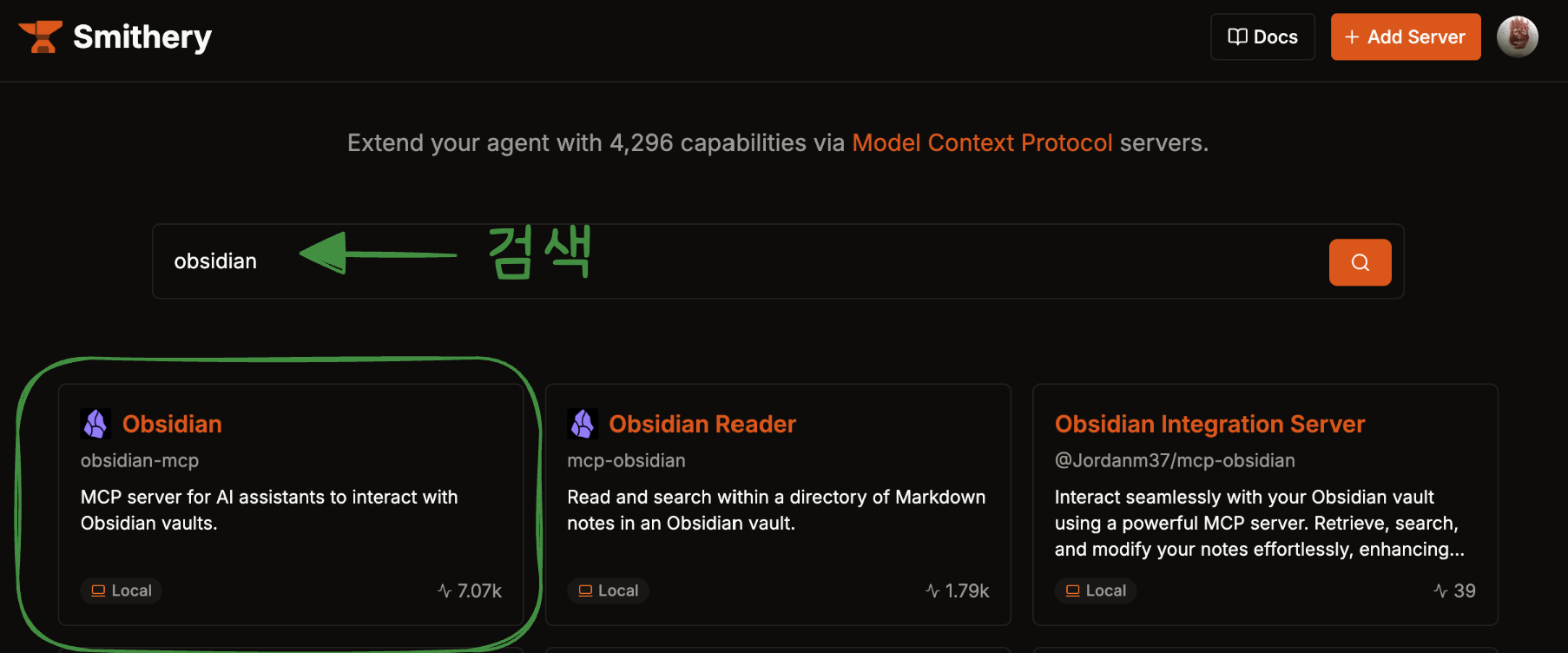 시간을 아끼는 개발자의 선택: MCP로 해커뉴스를 Obsidian에 스마트하게 정리하기
