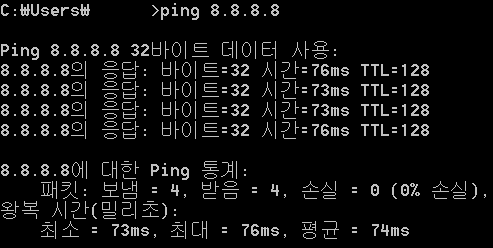ARP 정의 및 구조