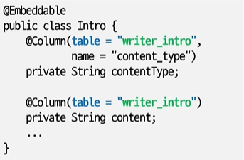 JPA 기초) 07 @Embeddable 다른 테이블에 매핑하기