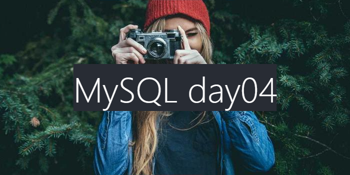 MySQL 04
