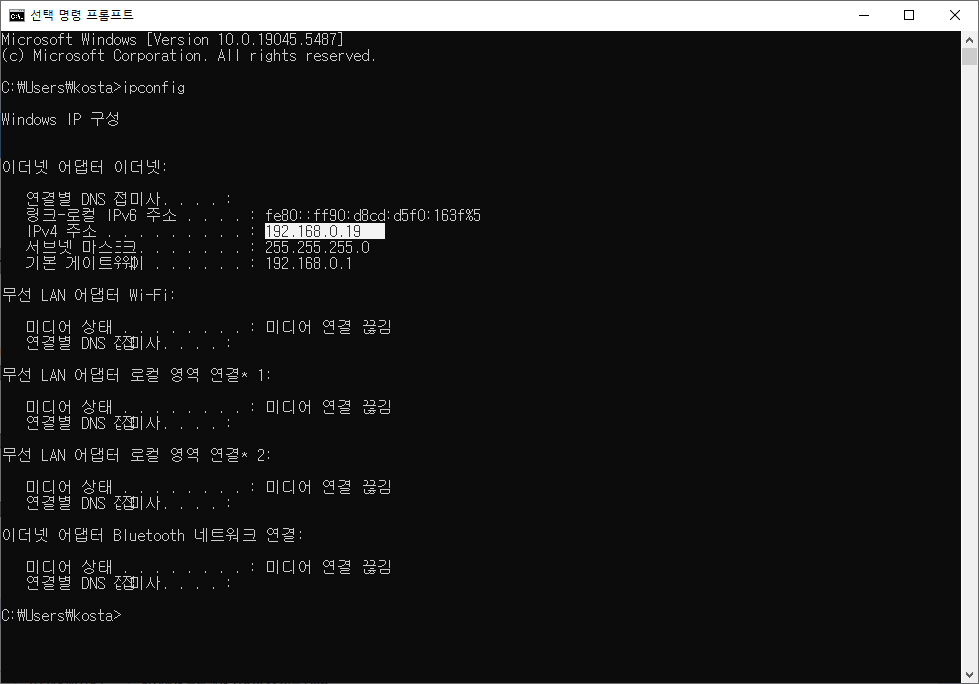 Amazon Bedrock Data Automation과 Knowledge Base로 구현하는 차세대 데이터 인텔리전스