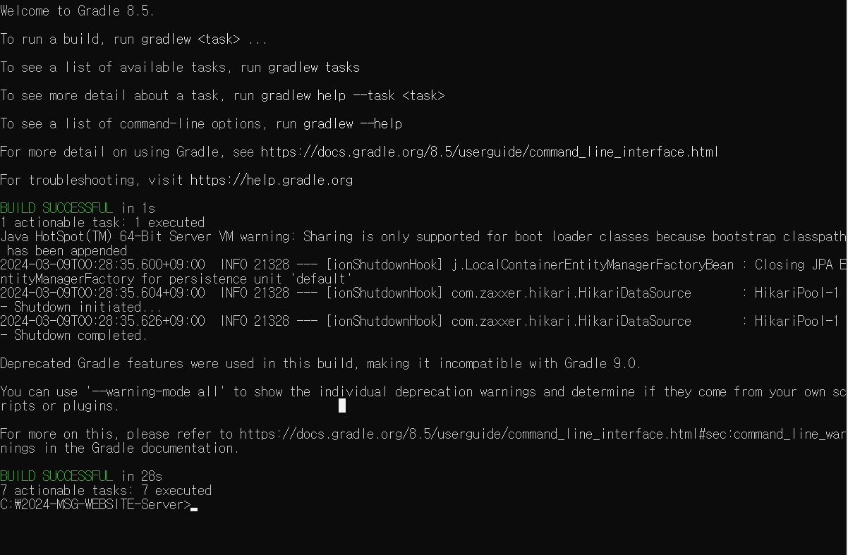 Docker Compose로 Spring Boot와 Mysql 컨테이너 생성하기 3767