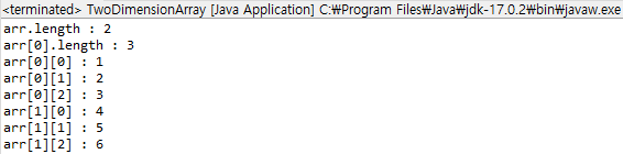 19강. 다차원 배열