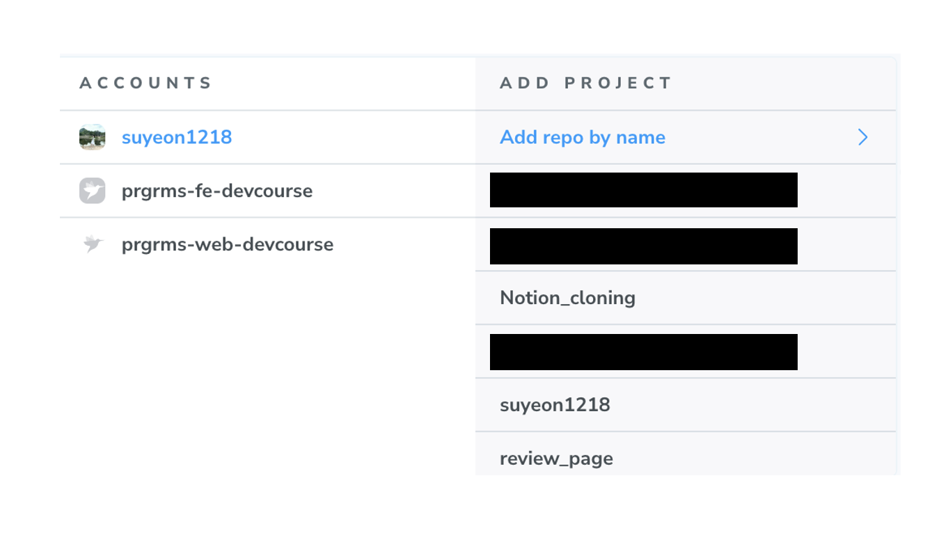 시리즈 | React - suyeon.log