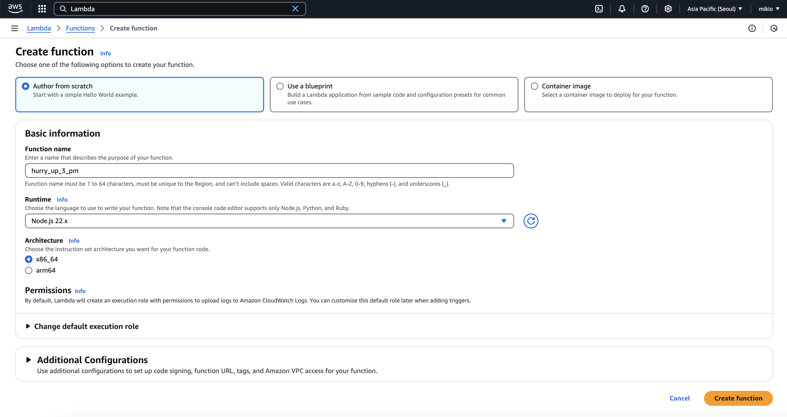 디스코드 알림봇 만들기 (AWS lambda + node.js)
