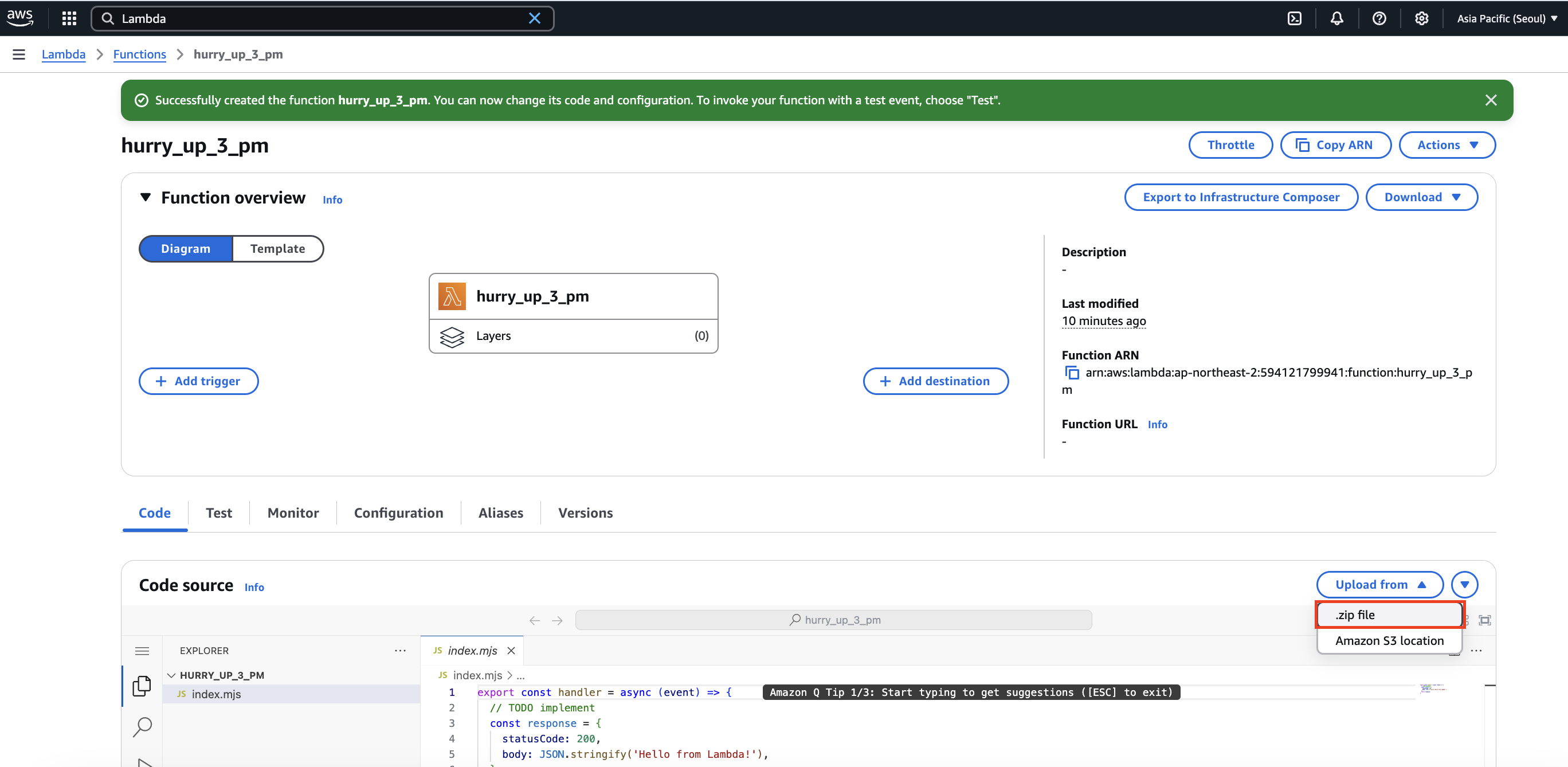디스코드 알림봇 만들기 (AWS lambda + node.js)