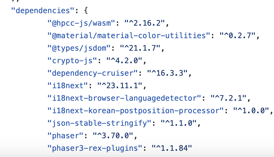포켓로그 코드 탐방하기 1편