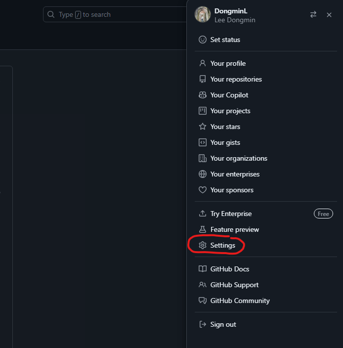 GitHub를 Docker Hub처럼 사용하기
