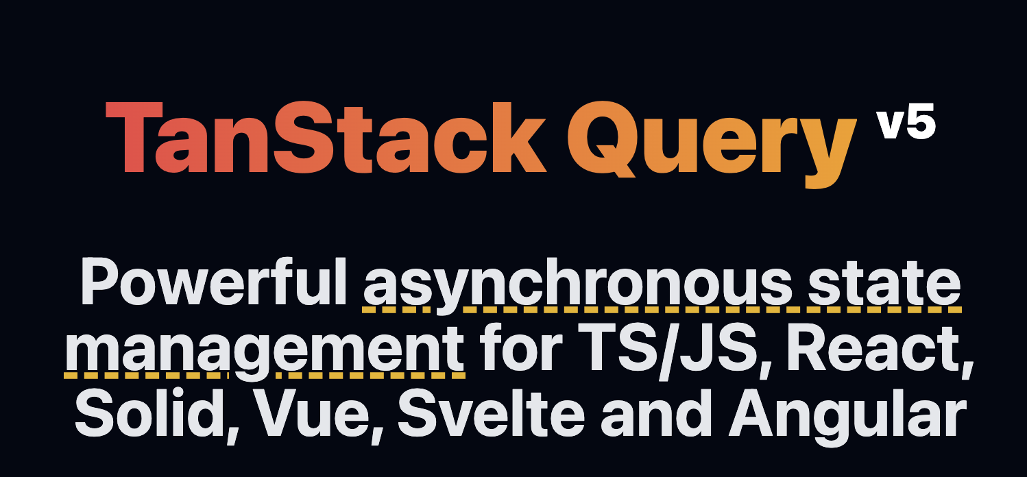 이전 쿼리키에 새로운 데이터를 갱신할 때 removeQueries vs invalidateQueries 중에 뭐가 좋을까