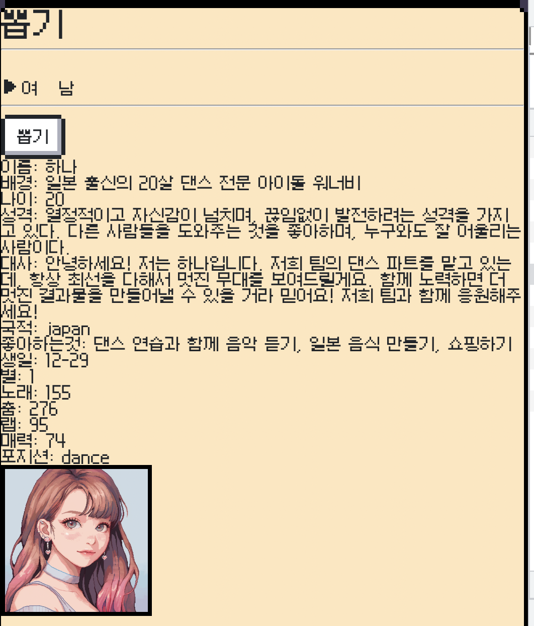 milmilkim (milmil) - velog