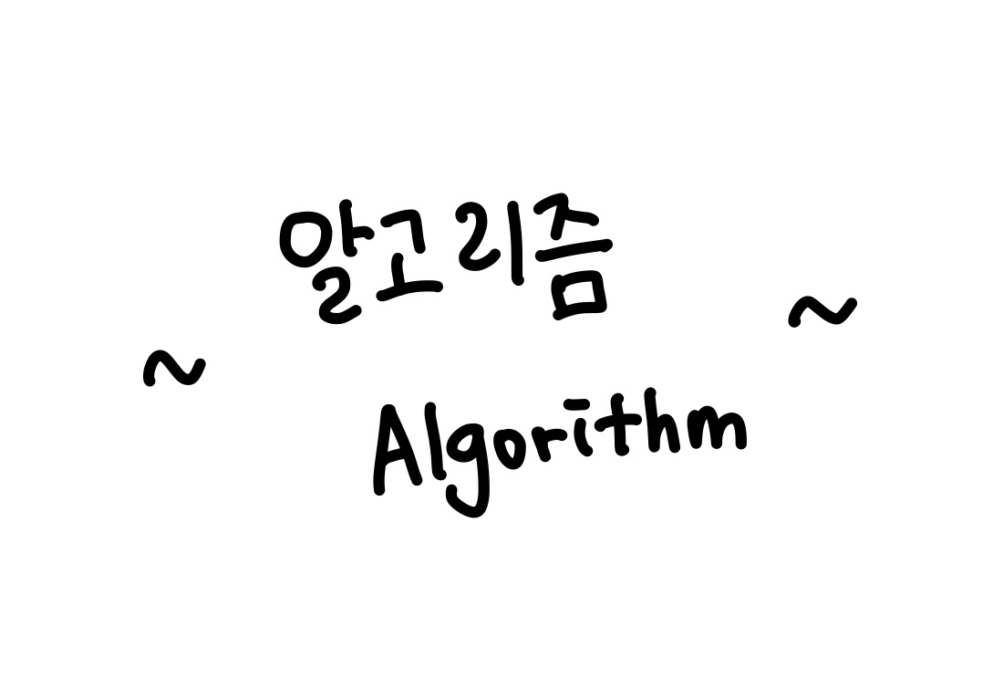 miloul (밀루) / 시리즈 - velog