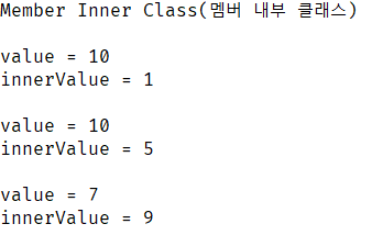 [Java] Member inner class