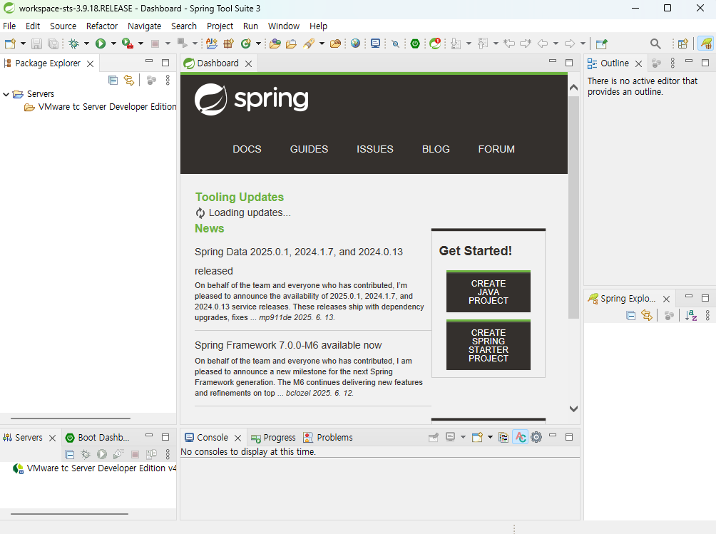 Spring (SpringBoot 아님) 레거시 프로젝트 개발 환경 설정 (Spring Tool Suite 3)