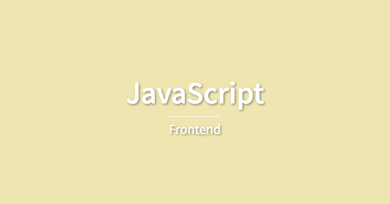 [JS] Promise와 Callback의 차이점에 대해 설명해주세요