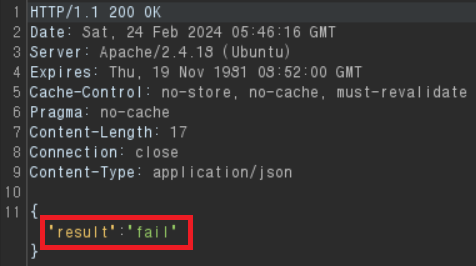 Segfault CTF: Admin is Mine
