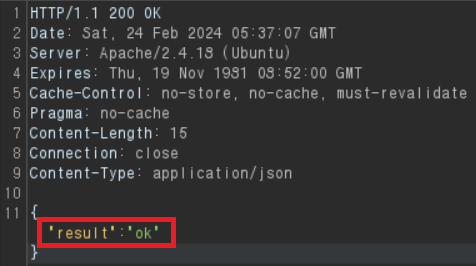 Segfault CTF: Admin is Mine