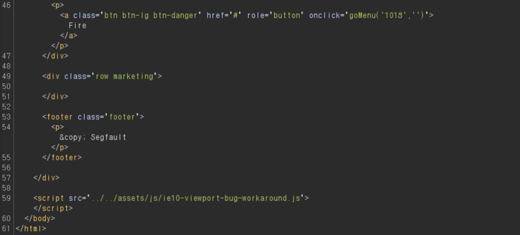 Segfault CTF: authorization 2