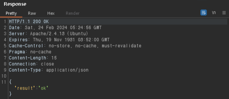 Segfault CTF: Admin is Mine