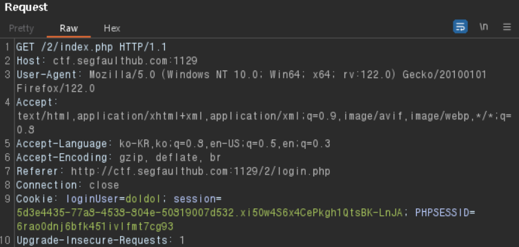 Segfault CTF: Get Admin