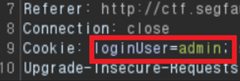Segfault CTF: Get Admin