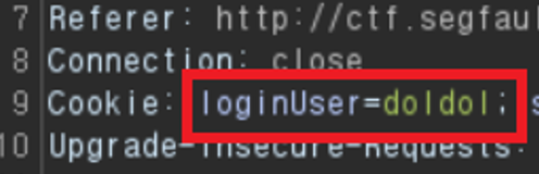 Segfault CTF: Get Admin