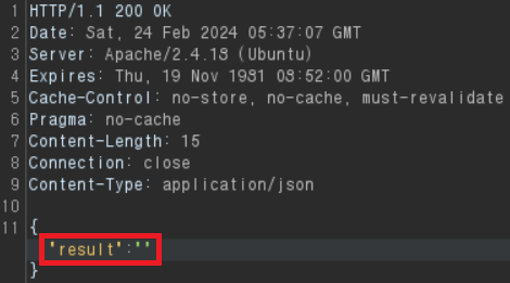 Segfault CTF: Admin is Mine