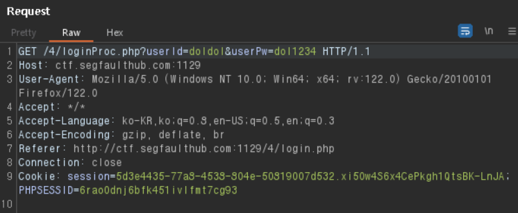 Segfault CTF: Admin is Mine